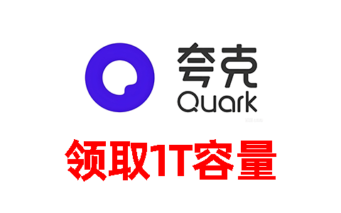 垃圾朋克|Trash Punk中文【switch游戏】下载-电玩联盟